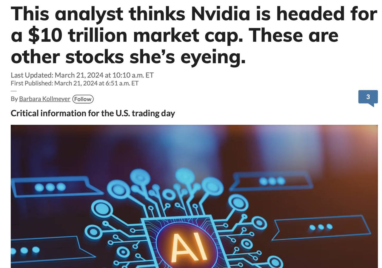 The **Nvidia ****$NVDA**** will be reaching a minimum $10 Trillion market cap by 2030, says Beth ...